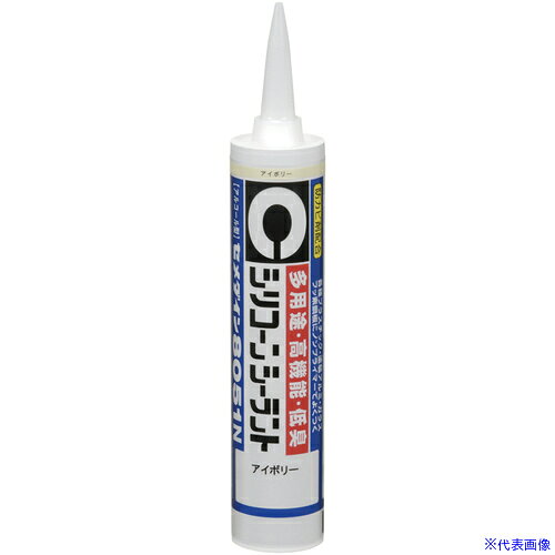 オレンジブック トラスコ中山　TRUSCOセメダイン 8051N アイボリー 330ml SR-144 〔品番:SR144〕[ 注番:3749177]特長●高耐久、高耐候、防カビ性、低臭、高モジュラスタイプです。●プラスチックへの接着性が良...