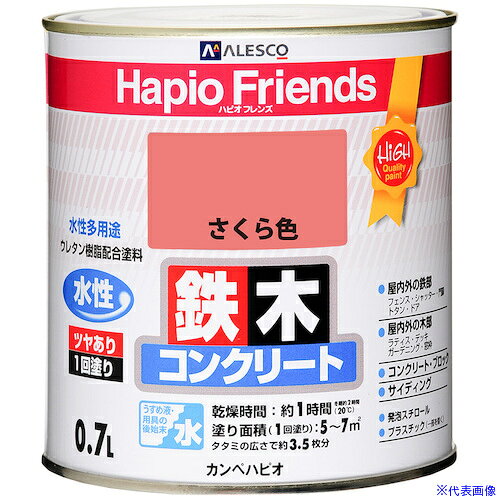 オレンジブック トラスコ中山　TRUSCOKANSAI ハピオフレンズ さくら色 0.7L 〔品番:00077650331007〕[ 注番:3763823]特長●ウレタン樹脂配合だから紫外線・排ガス・雪・酸性雨など外敵から建物を守り、長期間...