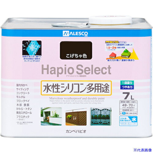 オレンジブック トラスコ中山　TRUSCOKANSAI ハピオセレクト こげちゃ色 7L 〔品番:00017650161070〕[ 注番:3765565]特長●高耐久アクリル・シリコン樹脂配合だから紫外線・排ガス・雪・酸性雨など外敵から建物...