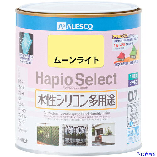 オレンジブック トラスコ中山　TRUSCOKANSAI ハピオセレクト ムーンライト 0.7L 〔品番:00017650901007〕[ 注番:3765604]特長●高耐久アクリル・シリコン樹脂配合だから紫外線・排ガス・雪・酸性雨など外敵か...