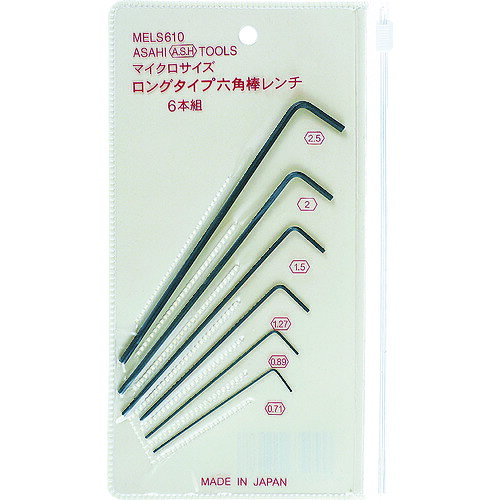 オレンジブック トラスコ中山　TRUSCOASH マイクロサイズロング六角棒レンチセット6本組 〔品番:MELS610〕[ 注番:3766136]特長●両端面取りにより、六角穴への差込が容易です。●優れた熱処理により、安定した品質を提供しま...