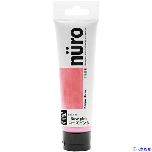 オレンジブック トラスコ中山　TRUSCOKANSAI ヌーロ ローズピンク 30ML 〔品番:00277650602030〕[ 注番:3768690]特長●「パッと開けて」「スッと塗れる」簡単・便利・コンパクトなチューブ入り塗料です。●か...