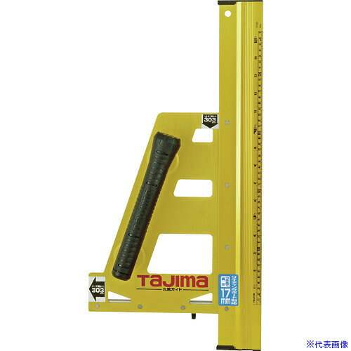 オレンジブック トラスコ中山　TRUSCOタジマ 丸鋸ガイド L450 〔品番:MRGL450〕[ 注番:3771962]特長●軽くて丈夫な高精度アルミを採用しています。●底面に2列の滑り止めゴムを埋め込み配置しています。●2連丸棒ステンレ...
