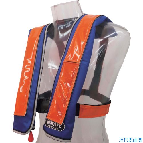 オレンジブック トラスコ中山　TRUSCOOCEANLIFE 自動膨張式ショルダータイプ 作業用ライフジャケット 反射材オレンジ TYPE A 〔品番:LG1JROR〕[ 注番:3776545]特長●水を感知し、自動膨張する補助機能付タイプ...