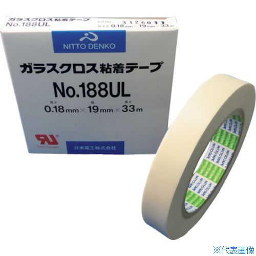 オレンジブック トラスコ中山　TRUSCO日東 ガラスクロス粘着テープ NO.188UL 0.18mm×19mm×33m 〔品番:188UL19〕[ 注番:3776859]特長●通常使用温度180℃で耐熱性に優れています。●難燃性に優れてい...