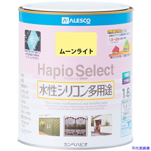 オレンジブック トラスコ中山　TRUSCOKANSAI ハピオセレクト ムーンライト 1.6L 〔品番:00017650901016〕[ 注番:3781307]特長●高耐久アクリル・シリコン樹脂配合だから紫外線・排ガス・雪・酸性雨など外敵か...