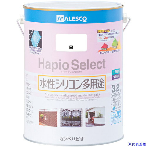 オレンジブック トラスコ中山　TRUSCOKANSAI ハピオセレクト 白 3.2L 〔品番:00017650011032〕[ 注番:3782817]特長●高耐久アクリル・シリコン樹脂配合だから紫外線・排ガス・雪・酸性雨など外敵から建物を守...