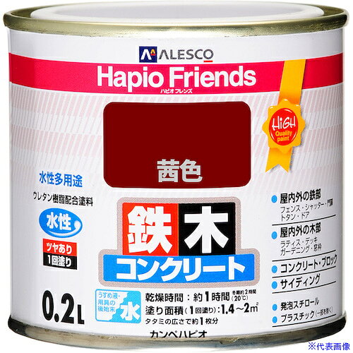 オレンジブック トラスコ中山　TRUSCOKANSAI ハピオフレンズ 茜色 0.2L 〔品番:00077650301002〕[ 注番:3782830]特長●ウレタン樹脂配合だから紫外線・排ガス・雪・酸性雨など外敵から建物を守り、長期間風合...