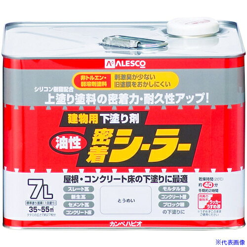 オレンジブック トラスコ中山　TRUSCOKANSAI 油性密着シーラー とうめい 7L 〔品番:00797644001070〕[ 注番:3782876]特長●劣化してもろくなったコンクリート・セメント・モルタル面の素地を強化し、上塗り塗料...