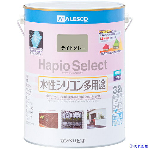 オレンジブック トラスコ中山　TRUSCOKANSAI ハピオセレクト ライトグレー 3.2L 〔品番:00017650651032〕[ 注番:3784391]特長●高耐久アクリル・シリコン樹脂配合だから紫外線・排ガス・雪・酸性雨など外敵か...