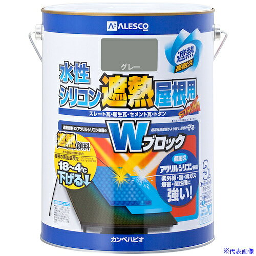 オレンジブック トラスコ中山　TRUSCOKANSAI 水性シリコン遮熱屋根用 グレー 3L 〔品番:00377655091030〕[ 注番:3785981]特長●特殊遮熱顔料と赤外線反射顔料が赤外線を反射し、同じ色の従来塗料と比較して屋根...