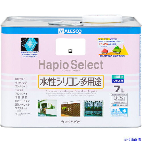 オレンジブック トラスコ中山　TRUSCOKANSAI ハピオセレクト 白 7L 〔品番:00017650011070〕[ 注番:3785986]特長●高耐久アクリル・シリコン樹脂配合だから紫外線・排ガス・雪・酸性雨など外敵から建物を守り、...