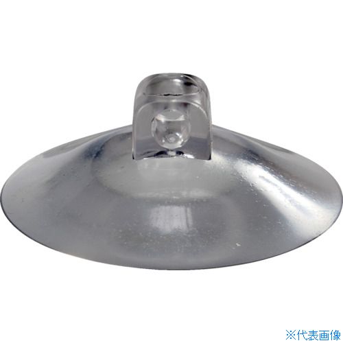 オレンジブック トラスコ中山　TRUSCOTRUSCO 吸盤 60mm 横穴 10個入 〔品番:SGS60〕[ 注番:3791049]特長●突起部に穴がついた吸盤です。●柔らかい樹脂を使用しておりますのでしっかり吸着します。●お店やオフィス...