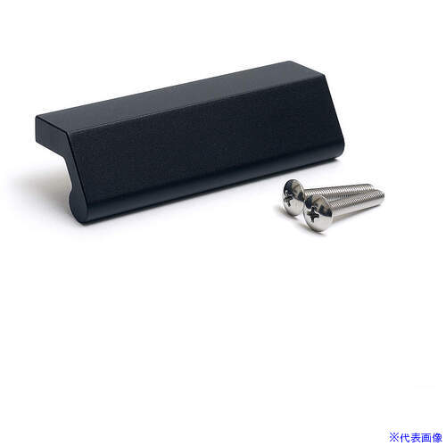 オレンジブック トラスコ中山　TRUSCOSUGATSUNE (100049733)HA-BE-100BLアルミ押出ハンドル 〔品番:HABE100BL〕[ 注番:3799833]特長●握りやすく傾斜したハンドルです。●指にかかる負担が少な...