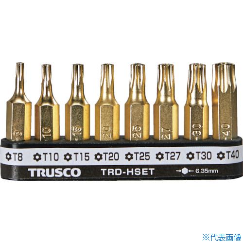 オレンジブック トラスコ中山　TRUSCOTRUSCO ヘクスローブドライバー(ホルダー付)セット8本組 〔品番:TRDHSET〕[ 注番:3804031]特長●ビットの取り外し簡単溝付きビットセットです。●TRD-1と使用することができま...