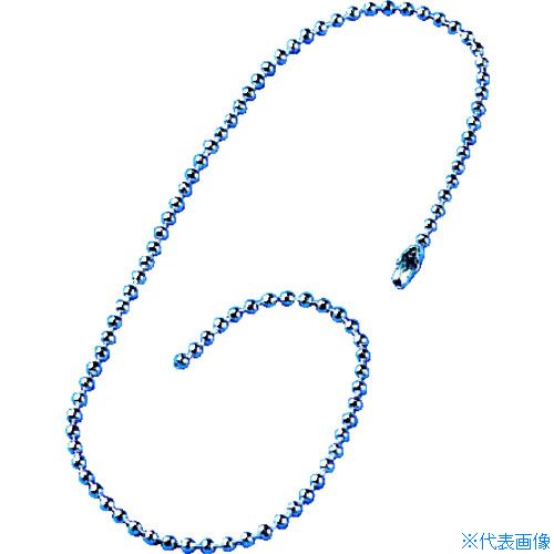 オレンジブック トラスコ中山　TRUSCO緑十字 ボールチェーン(玉鎖) 2.5Φ×300mm 真ちゅう製 10本組 〔品番:170020〕[ 注番:3820696]特長●チェーンの片側に連結用金具(コネクター)が付いており、バルブ表示札の...