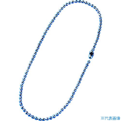 オレンジブック トラスコ中山　TRUSCO緑十字 ボールチェーン(玉鎖) 2.3Φ×300mm ステンレス製 10本組 〔品番:170021〕[ 注番:3820700]特長●チェーンの片側に連結用金具(コネクター)が付いており、バルブ表示札...