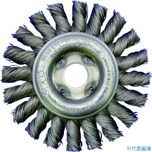 オレンジブック トラスコ中山　TRUSCOOSBORN 工業用ブラシ ディスクセンター 〔品番:26117〕[ 注番:3833364]特長●独自開発のハイカーボンスチールワイヤにより長寿命で安全性、研削性に優れています。●ノットタイプ（ワイ...