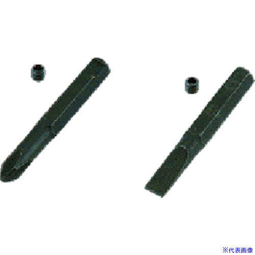 オレンジブック トラスコ中山　TRUSCOKTC スタンダードヘキサゴンビットソケット用交換ビット3/16inch 〔品番:T316〕[ 注番:3838854]特長●六角穴付止めねじ付です。●ビット交換時にはタイプAの場合は2mm、タイプB...