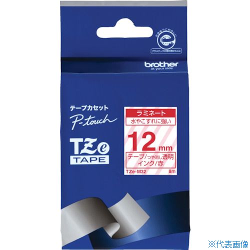 オレンジブック トラスコ中山　TRUSCObrother Tzeテープ 赤文字/透明(つや消し)/12mm 〔品番:TZEM32〕[ 注番:3847537]特長●ラミネートフィルムが印刷面を保護する独自の構造により、水・熱・光・擦れ・汚れ・...