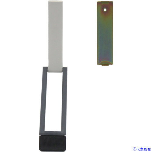 オレンジブック トラスコ中山　TRUSCOノムラテック ドアストッパーf ライトグレー&グレー 〔品番:N2368〕[ 注番:3854251]特長●デザイン性、機能性両面重視のスリムタイプです。●ドアと床の間12.5cmまで対応可能です。●...