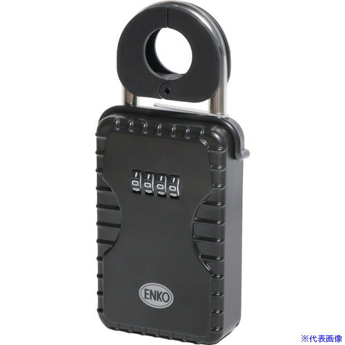 オレンジブック トラスコ中山　TRUSCOノムラテック キーストック 〔品番:N1260〕[ 注番:3855793]特長●大容量の収納力でカードキーも収納可能です。●レバーハンドル用アダプター付きです。●壁付け可能です。●暗証番号は可変式で...