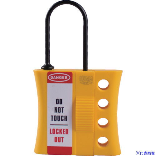 オレンジブック トラスコ中山　TRUSCOIFAM ロックアウト用非導電性シャックルハスプ シャックルΦ3mm 〔品番:090170〕[ 注番:3857053]特長●優れた絶縁性があり電気トラブルを回避できます。●化学薬品などに高い耐性があ...