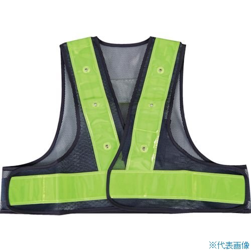 オレンジブック トラスコ中山　TRUSCOTRUSCO LED付ショート安全ベスト ネイビー×蛍光イエロー 〔品番:SLENY〕[ 注番:3886843]特長●幅の広い反射材と15000mcd高輝度LEDを採用しました。●ショートタイプなの...