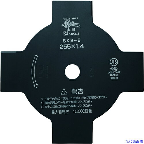 オレンジブック トラスコ中山　TRUSCO三陽金属 4枚刃(黒仕上げ) Φ255mm×板厚1.4mm 〔品番:0221〕[ 注番:3889865]特長用途●一般草刈に。仕様●外径(mm)：255●刃厚(mm)：1.4●穴径(mm)：25.4...