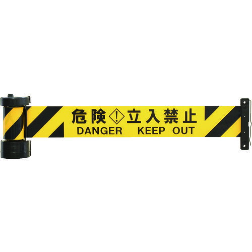 オレンジブック トラスコ中山　TRUSCOReelex バリアリール マグネットタイプ 危険・立入禁止 〔品番:BRS605B〕[ 注番:3890228]特長●マグネット付なので鉄部に簡単に取り付けできます。●シートが切断していない場合、バ...