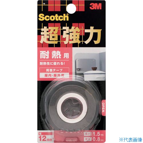 オレンジブック トラスコ中山　TRUSCO3M スコッチ 超強力両面テープ 耐熱用 12mm×1.5m 〔品番:KHR12R〕[ 注番:3892941]特長●耐熱特性に優れます。●強靭なアクリルフォーム素材に、アクリル系粘着剤を塗布した超強...