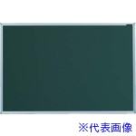 オレンジブック トラスコ中山　TRUSCO馬印 マジシリーズ壁掛スチールグリーン無地黒板 〔品番:MS23〕[ 注番:3915159]特長仕様●有効寸法：W870×H570●板面寸法：W910×H610●粉受長さ：L=900仕様2●無地●マ...