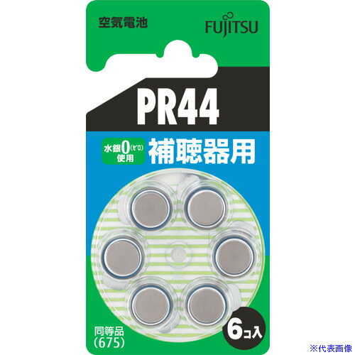 オレンジブック トラスコ中山　TRUSCOFDK 空気電池 1.4V PR44 /6個パック 〔品番:PR446B〕[ 注番:3919408]特長●デジタル補聴器で高性能を発揮します。仕様仕様2●空気電池　PR44　6個パック材質/仕上セッ...