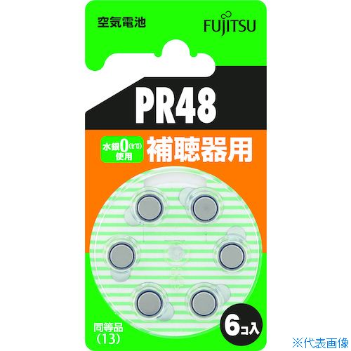オレンジブック トラスコ中山　TRUSCOFDK 空気電池 1.4V PR48 /6個パック 〔品番:PR486B〕[ 注番:3919416]特長●デジタル補聴器で高性能を発揮します。仕様仕様2●空気電池　PR48　6個パック材質/仕上セッ...