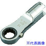 オレンジブック トラスコ中山　TRUSCOKTC 交換式用 ラチェットめがねヘッド14mm 〔品番:GX13MR14〕[ 注番:3921999]特長●デジラチェ（ヘッド交換式）用替えヘッドです。用途●GEKシリーズ用交換ヘッド。仕様●適合ト...