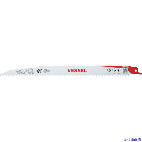 オレンジブック トラスコ中山　TRUSCOVESSEL SBR−0925−10 ライノブレード(10枚入) 〔品番:SBR092510〕[ 注番:3922788]特長●解体作業を重視した、厚刃仕様になっています。●釘入り木材などの複合素材に...