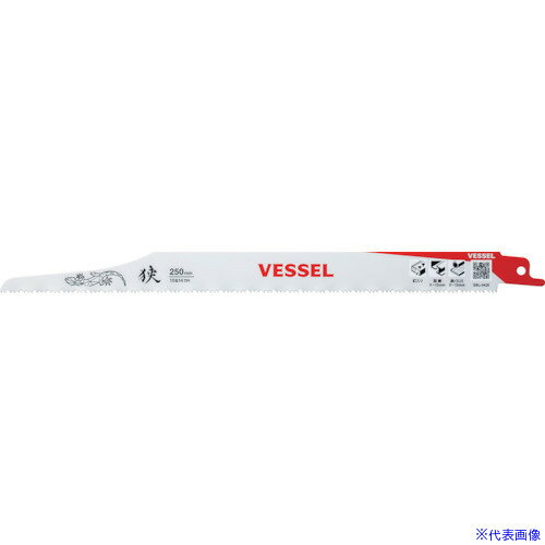 オレンジブック トラスコ中山　TRUSCOVESSEL SBL-0425-1 リザードブレード 〔品番:SBL04251〕[ 注番:3924274]特長●先端極細形状で狭い箇所での切断ができます。●コンビ刃で木と釘などの複合素材にも最適です...