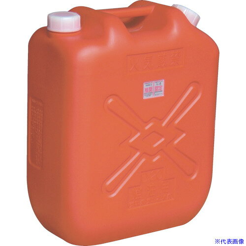 オレンジブック トラスコ中山　TRUSCOヒシエス 灯油缶 〔品番:20LSR〕[ 注番:3924989]特長●適合品です。用途●灯油専用タンク仕様●容量(L)：22仕様2●ヒシエス　灯油缶材質/仕上●ポリエチレンセット内容/付属品注意●灯...