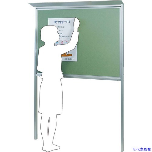 オレンジブック トラスコ中山　TRUSCO馬印 KC型屋外掲示板 〔品番:KC33TN〕[ 注番:3929329]特長仕様●板面外寸(mm)縦：960●板面外寸(mm)横：1000●厚さ(mm)：180●板面寸法：910×910仕様2●本 ...