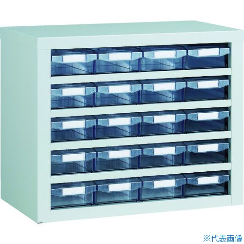 オレンジブック トラスコ中山　TRUSCOTRUSCO 引出しユニット 553X307XH444 A1X20 W 〔品番:VA45BN〕[ 注番:3937453]特長●引き出しは透明タイプで中身が見えて仕分けに便利です。●本体は引き出しの飛...