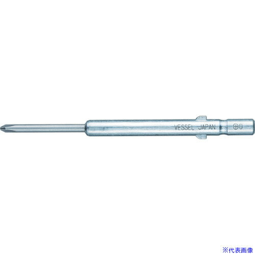 オレンジブック トラスコ中山　TRUSCOVESSEL ショックレスビット DS73(+)0×1.5×60 シャンク径4mm 〔品番:DS7301.560〕[ 注番:3955729]特長●特殊合金鋼+亜鉛ダイカストの組み合わせにより、締め付...