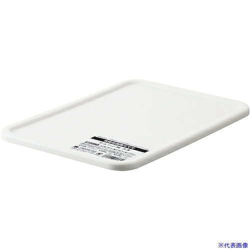 オレンジブック トラスコ中山　TRUSCO不動技研 シューノ M フタ W F2624 〔品番:016030〕[ 注番:3974281]特長●住宅環境に合わせて人が使いやすいサイズです。●キッチン・パントリーのための柔らかくて使い勝手のいい...