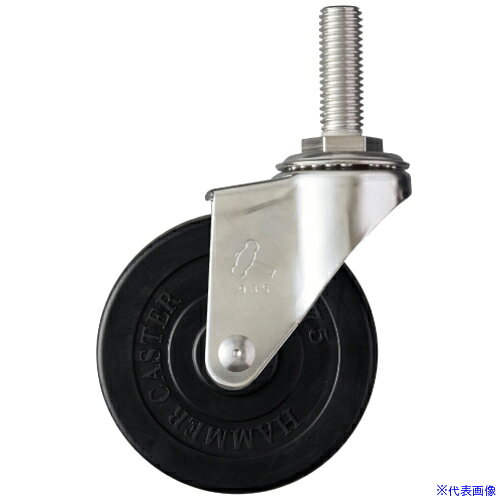 オレンジブック トラスコ中山　TRUSCOハンマー ねじ込み式 自在 キャスター M12X1.75 ステンレス ゴム車 75mm 軽荷重 〔品番:320EAR75〕[ 注番:3984443]特長●耐蝕性、耐水性に優れたオールステンレス製です...