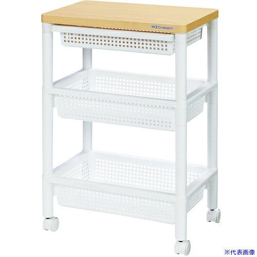 オレンジブック トラスコ中山　TRUSCOライフナビ ウッドテーブルワゴンWTW-3HS W F2491 〔品番:491417〕[ 注番:3991479]特長●木製フラット天板を使用しているワゴンです。●小物の収納に最適な引き出しバスケット...