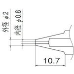 オレンジブック トラスコ中山　TRUSCO白光 ノズル 0.8mm 〔品番:N108〕[ 注番:4003845]特長仕様●寸法(mm)内径×外径：0.8×2.0仕様2●交換ノズル(FM2024-03用)材質/仕上セット内容/付属品注意原産国...