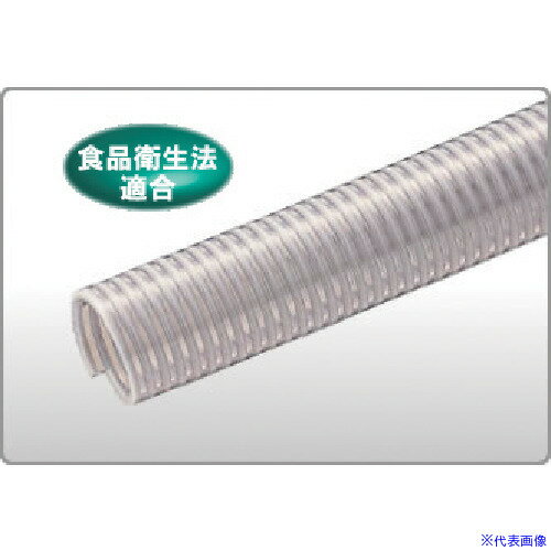 オレンジブック トラスコ中山　TRUSCO東拓工業 TACSD-C耐熱食品径32X50M 〔品番:2210803250〕[ 注番:4010534]特長●TACSD-C食品の耐熱仕様です。●優れた耐熱性をそなえています。(使用上限温度80℃)...