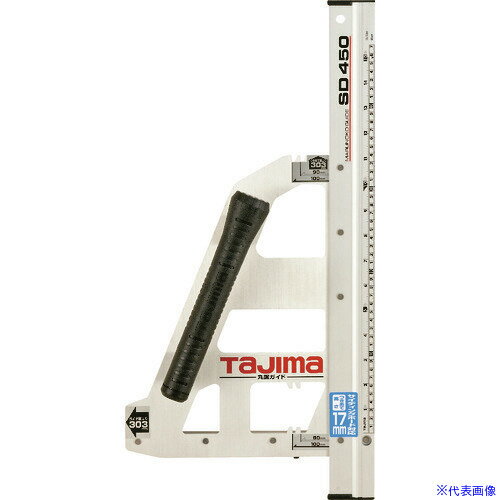 オレンジブック トラスコ中山　TRUSCOタジマ 丸鋸ガイド SD450 〔品番:MRGS450〕[ 注番:4022513]特長●軽くて丈夫な高精度アルミを採用しています。●底面に滑り止めゴムを埋め込み配置しています。●しっかり押さえられる...