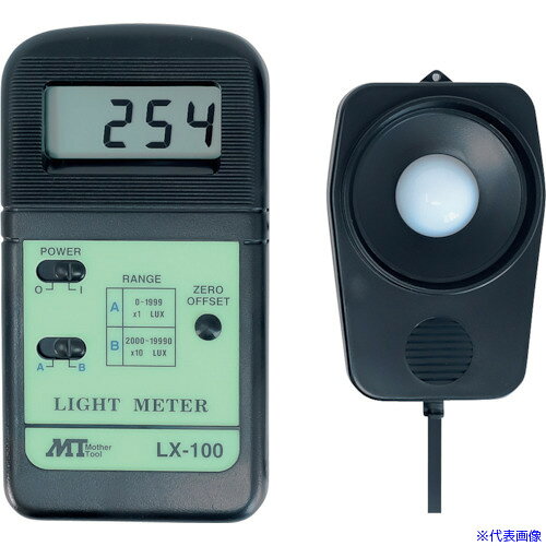 オレンジブック トラスコ中山　TRUSCOMT デジタル照度計 〔品番:LX100〕[ 注番:4025323]特長●小型・軽量タイプの照度計です。●照度レンジを手動で切替え可能（低レンジ、高レンジ）です。●ゼロ調整ボタン付きです。●電池残量...
