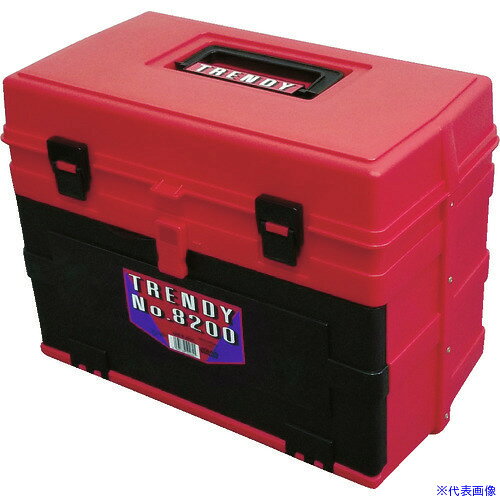 オレンジブック トラスコ中山　TRUSCOMEIHO トレンディNO.8200 〔品番:NO8200〕[ 注番:4028805]特長●3段引き出し式ツールボックスです。●上段にも大容量のフリー収納スペースがあります。用途●現場・家庭での小型...