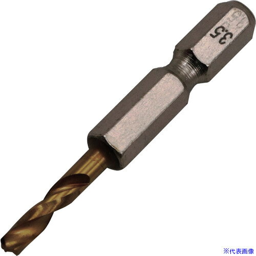 オレンジブック トラスコ中山　TRUSCORELIEF 2本組 六角軸ショートドリル 3.5mm 〔品番:26845〕[ 注番:4035381]特長●特殊な刃先で切削能率をUPし、スムースな穴あけ作業が可能です。●ショートサイズでブレにくく...